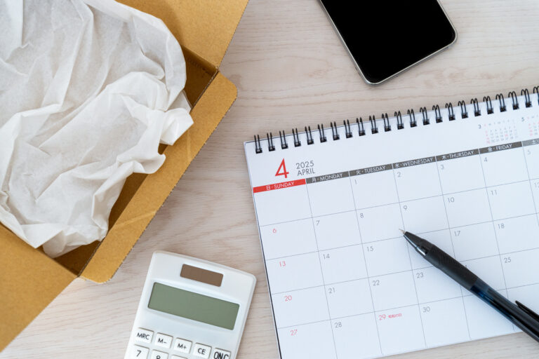 EC配送とは？重要性や効率化させるためのポイントについて解説 | HIGH LOGI（ハイロジ）｜株式会社テルヰが提供するEC物流代行サービス